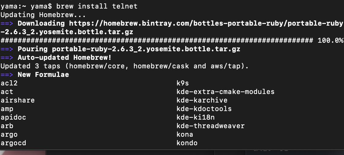 macOS Catalinaにtelnetをインストール | ヤマムギ