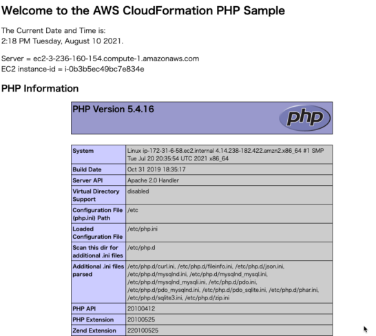 cfn-initでEC2インスタンスにPHPをインストールしWebサーバーを起動する | ヤマムギ